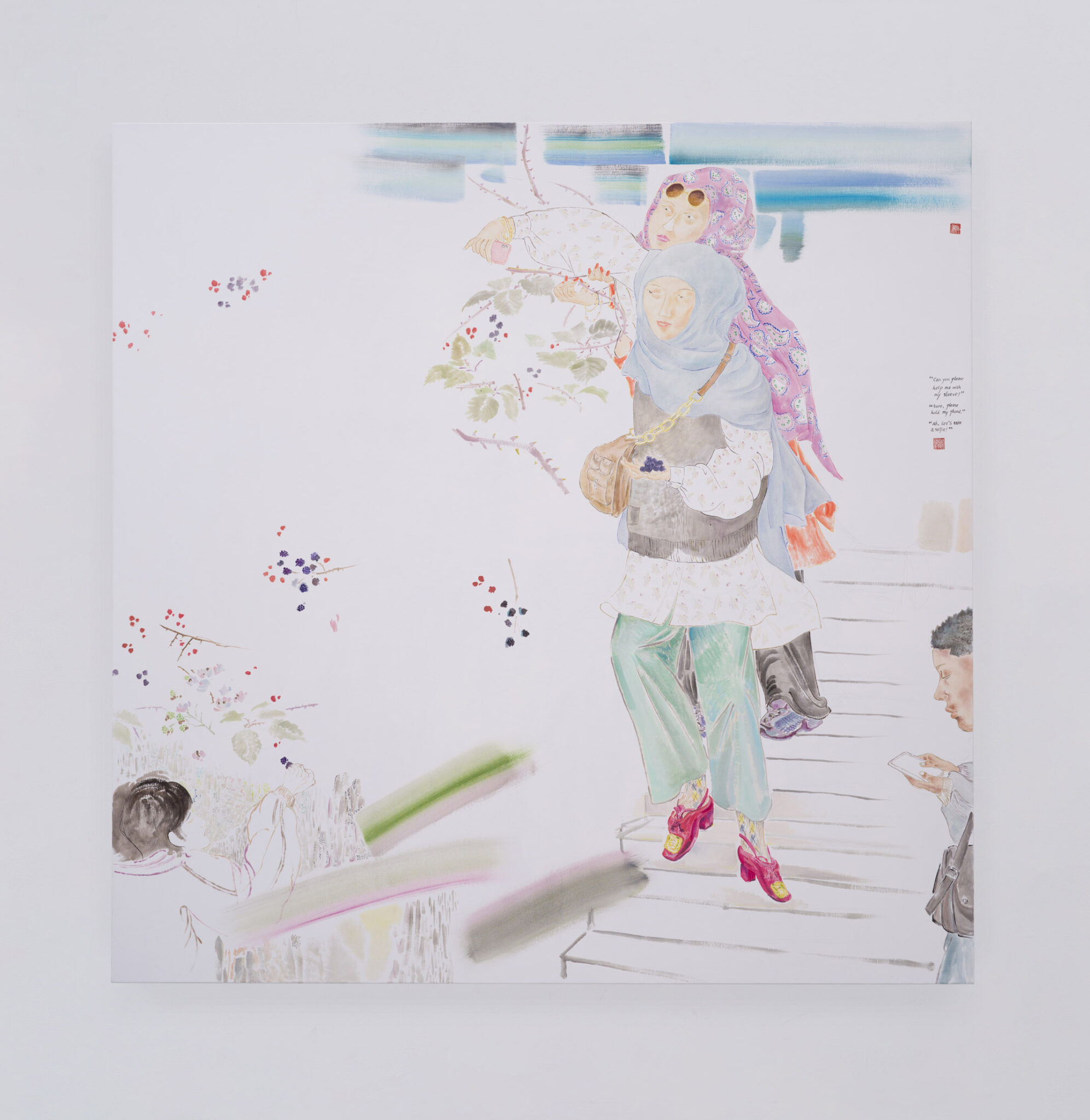 Evelyn Taocheng Wang at KAYOKOYUKI – Art Viewer