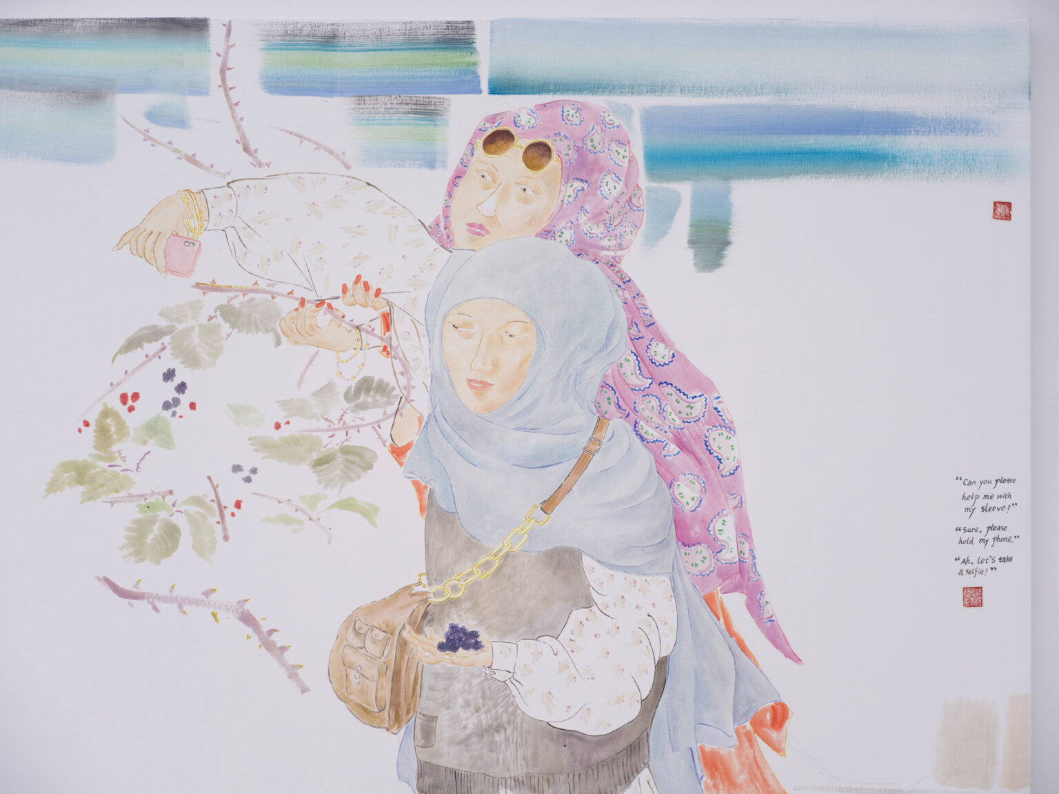 Evelyn Taocheng Wang at KAYOKOYUKI – Art Viewer