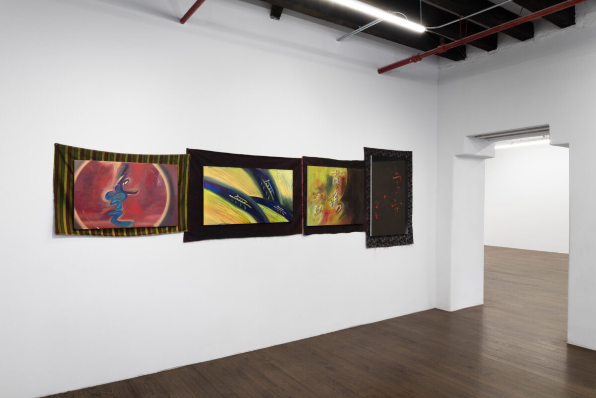 Naoki Sutter-Shudo at Derosia – Art Viewer