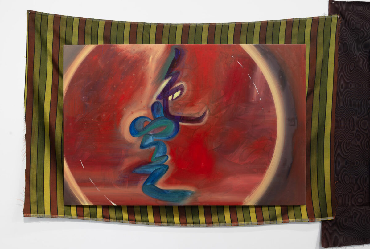 Naoki Sutter-Shudo at Derosia – Art Viewer