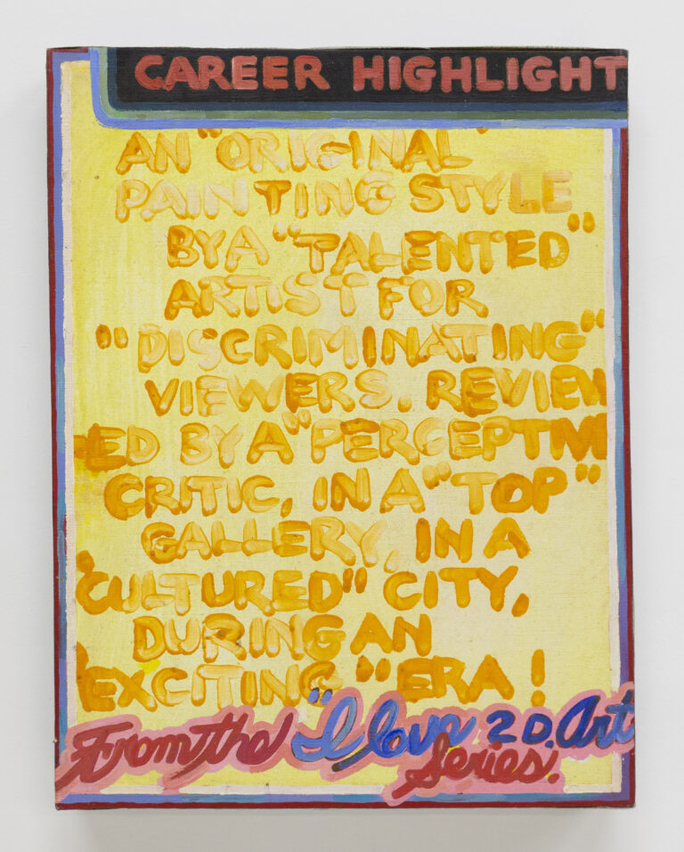 Gene Beery at Derosia – Art Viewer