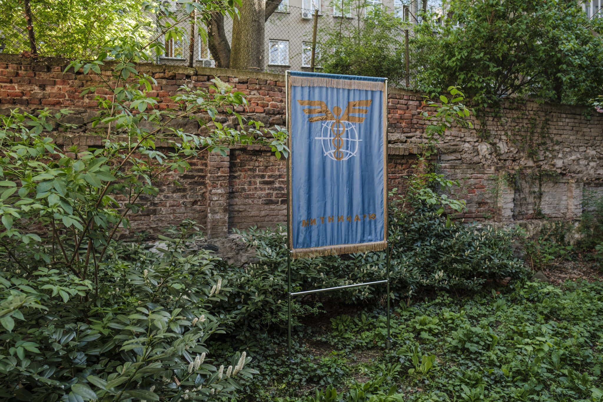 Aaron Roth and Nikola Stoyanov at POSTA SPACE and Charta Gallery – Art ...