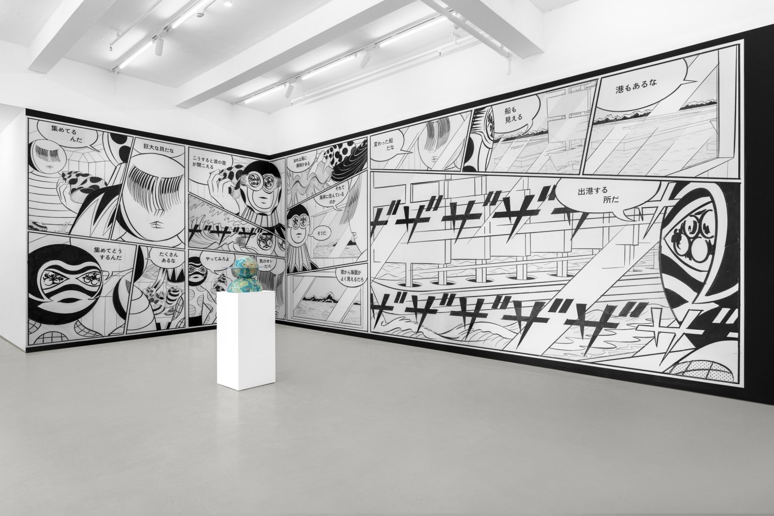 Yuichi Yokoyama at Gallery Vacancy – Art Viewer