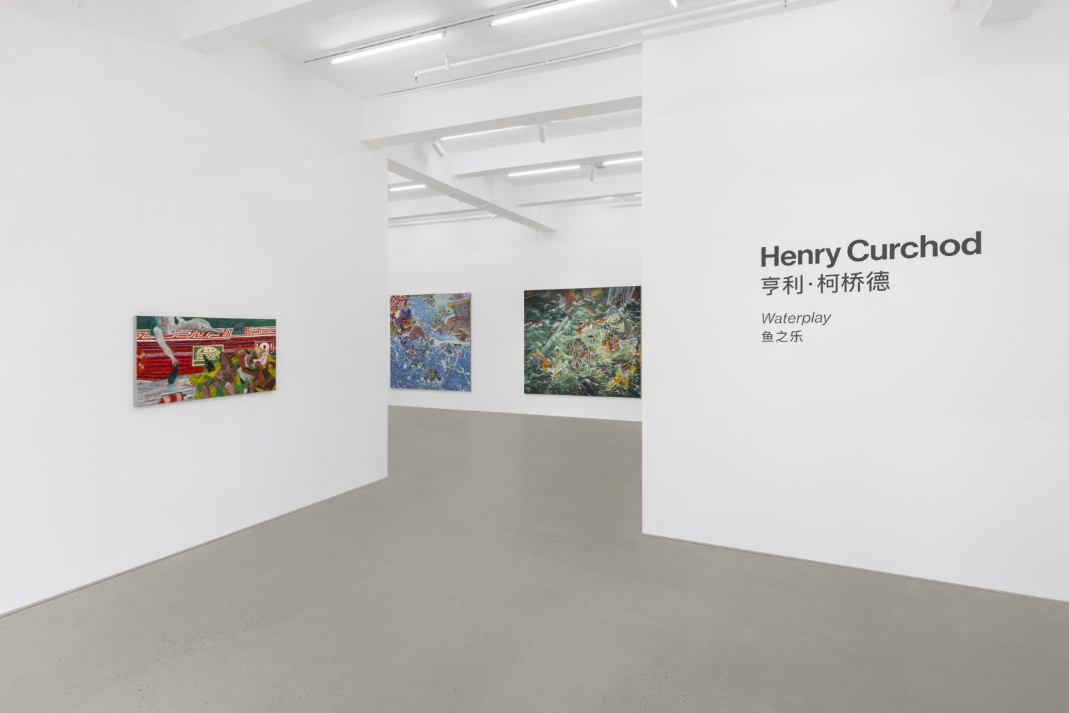 Henry Curchod at Gallery Vacancy, Shanghai – Art Viewer