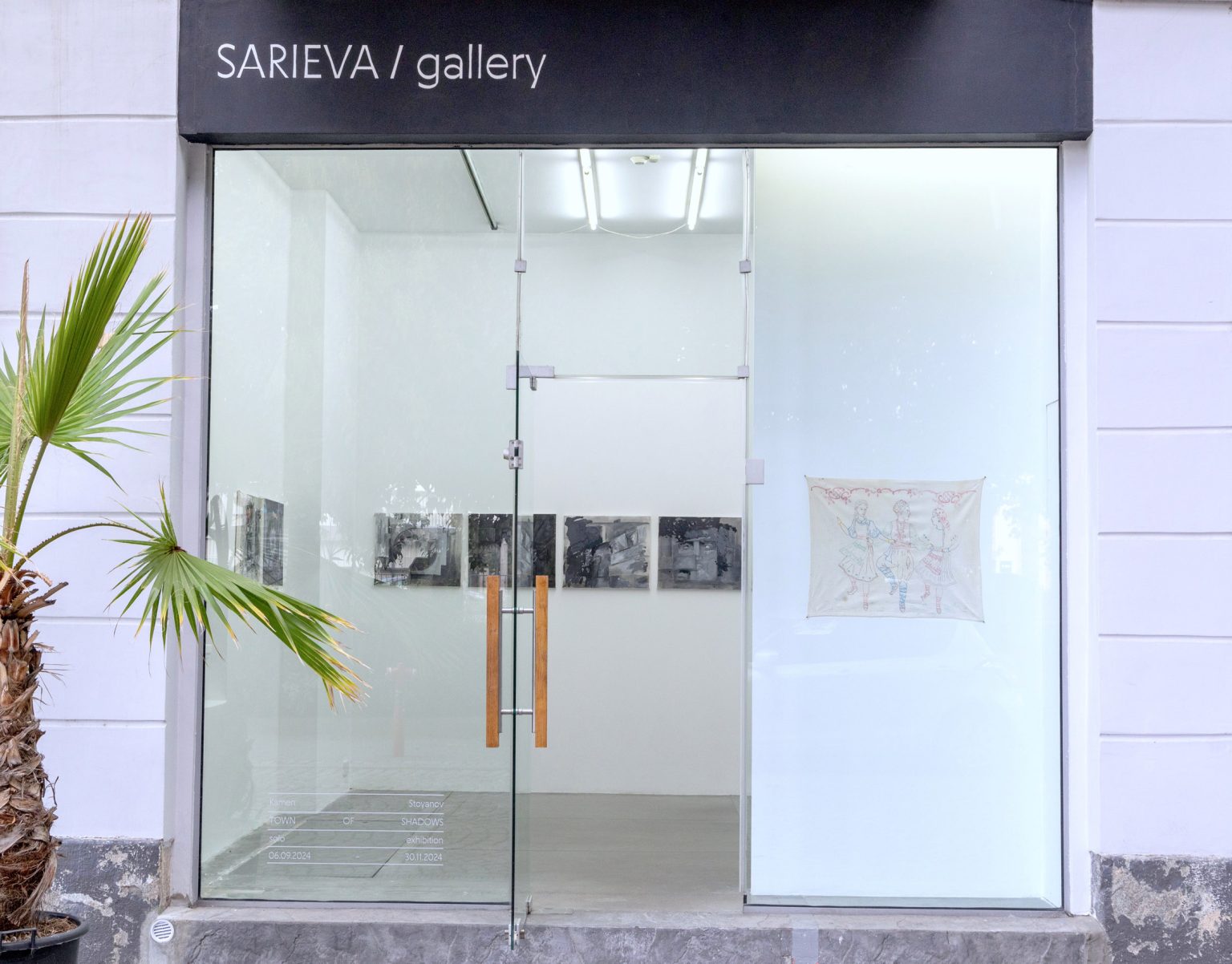 Kamen Stoyanov at Sarieva, Plovidv – Art Viewer