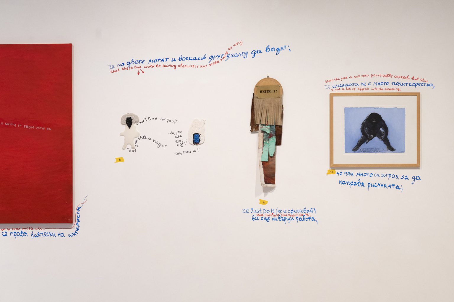 Nedko Solakov at Sarieva at DOT Sofia – Art Viewer