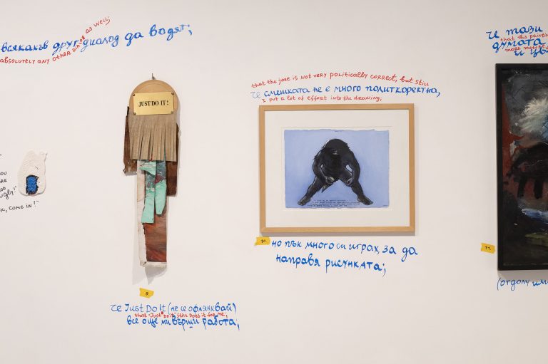 Nedko Solakov at Sarieva at DOT Sofia – Art Viewer