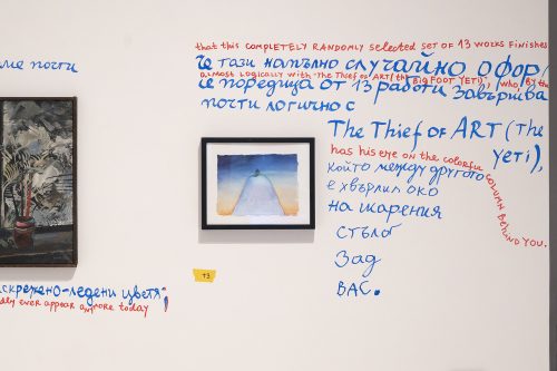 Nedko Solakov at Sarieva at DOT Sofia – Art Viewer