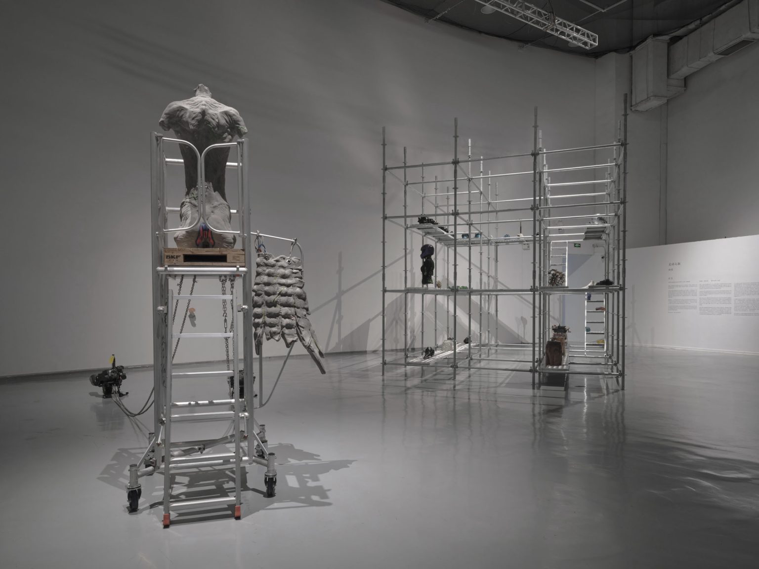 Tian Mu at Jinji Lake Art Museum, Suzhou – Art Viewer