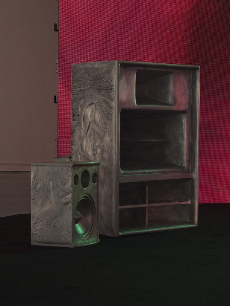 Tian Mu at Jinji Lake Art Museum, Suzhou – Art Viewer