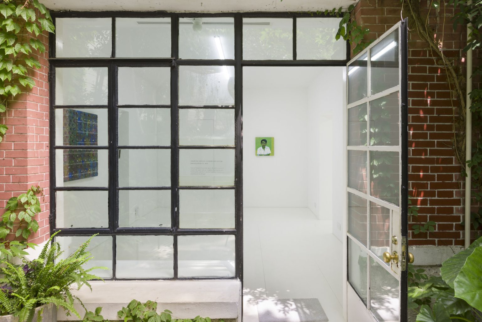 Daniel Chen at Capsule Shanghai – Art Viewer