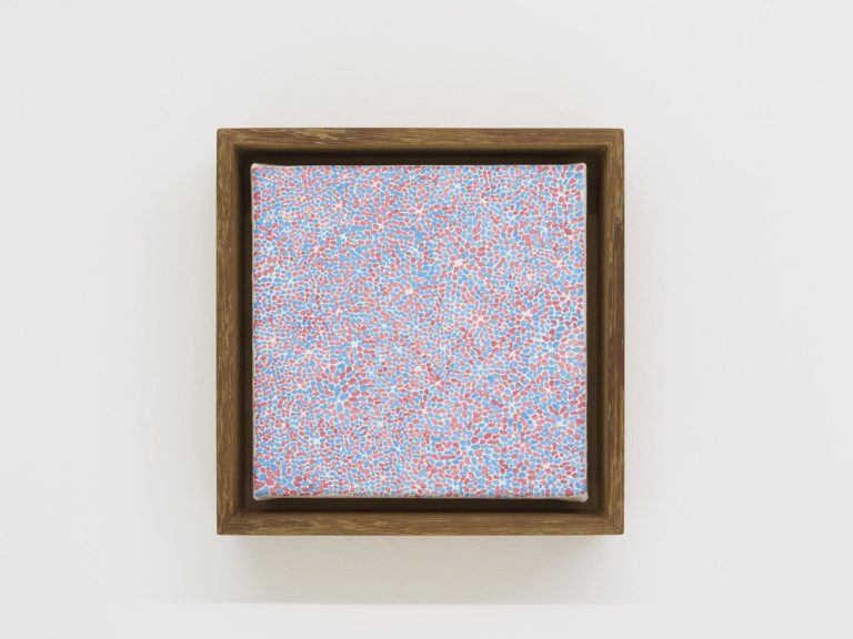 Daniel Chen at Capsule Shanghai – Art Viewer