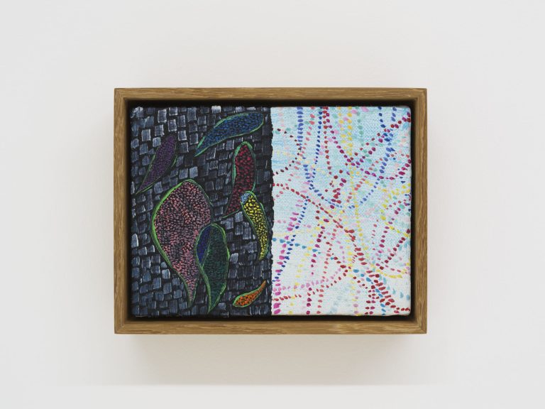 Daniel Chen at Capsule Shanghai – Art Viewer
