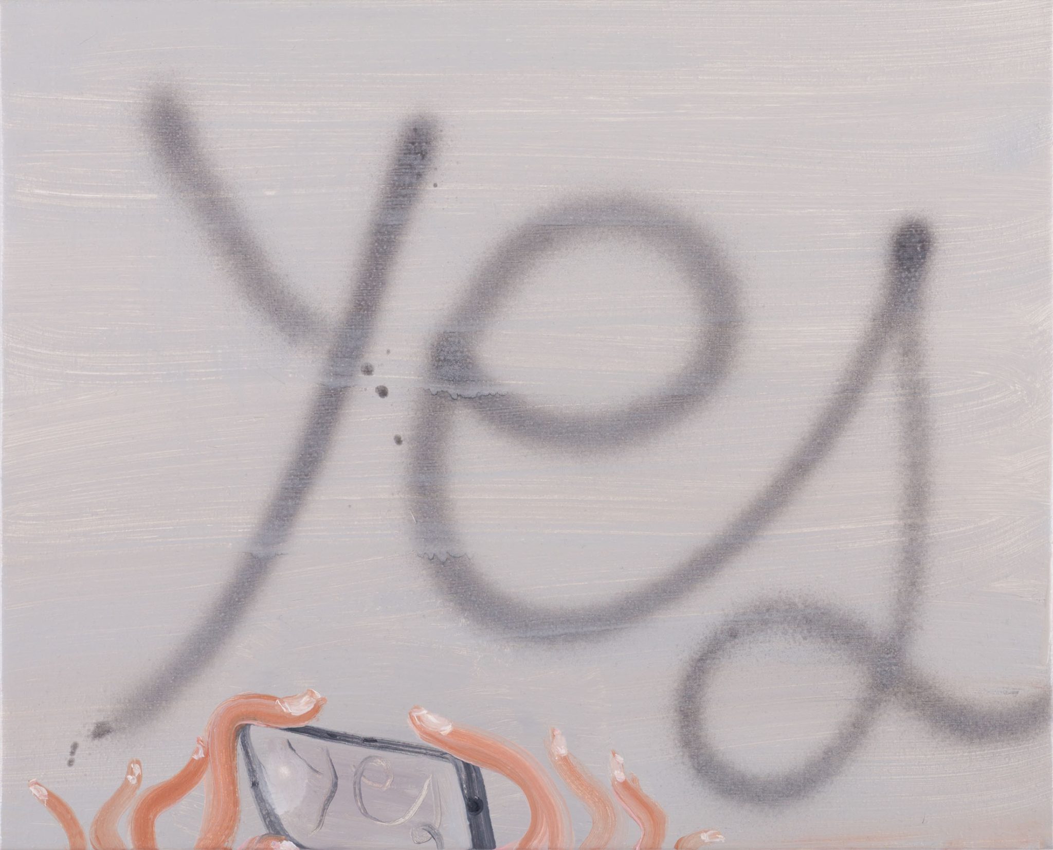 Dear Reality at Sperling, Munich – Art Viewer