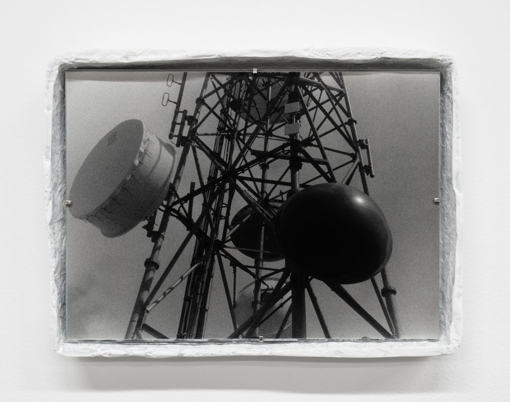 Em Rooney and Eric Veit at XYZ collective, Tokyo – Art Viewer