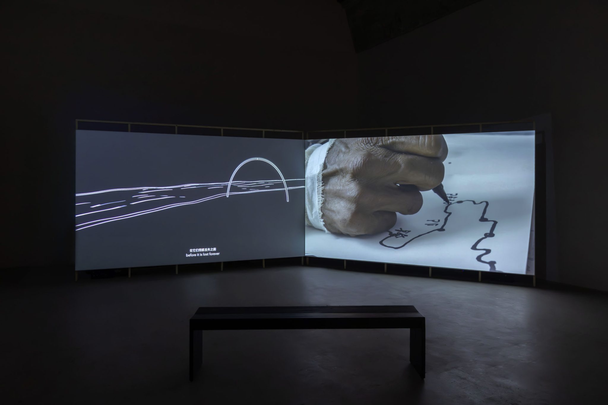 HU Wei at REFLEXION, Beijing – Art Viewer