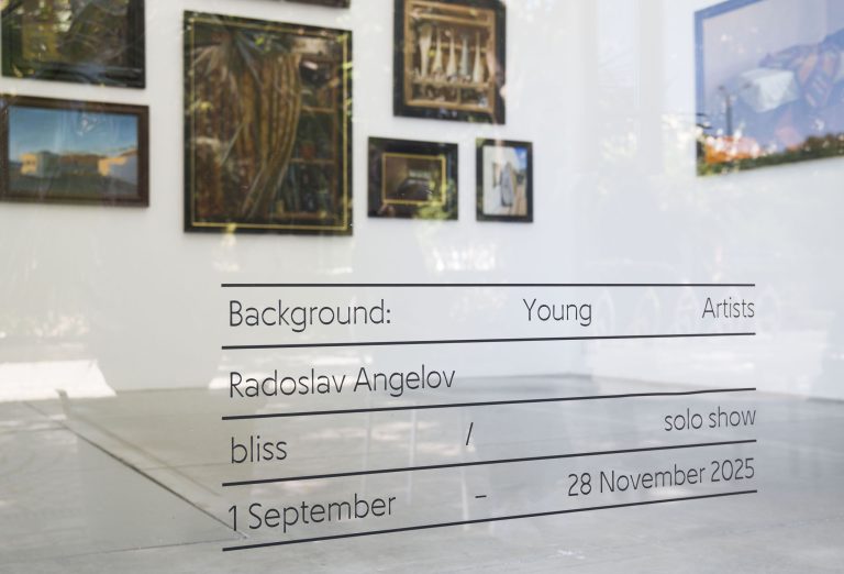 Radoslav Angelov at Sarieva, Plovidv – Art Viewer