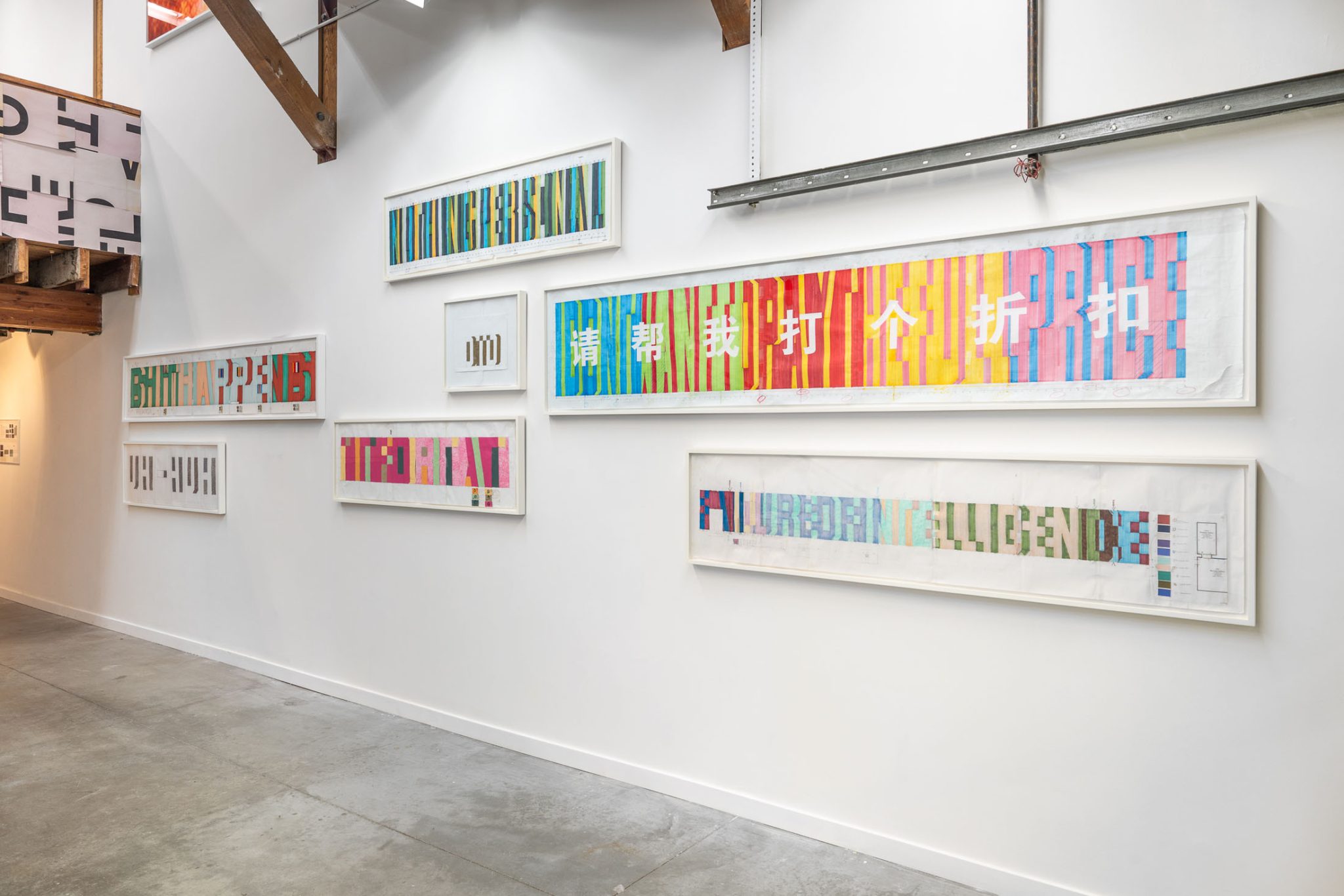 Cathy Busby and Garry Neill Kennedy at Wil Aballe, Vancouver – Art Viewer