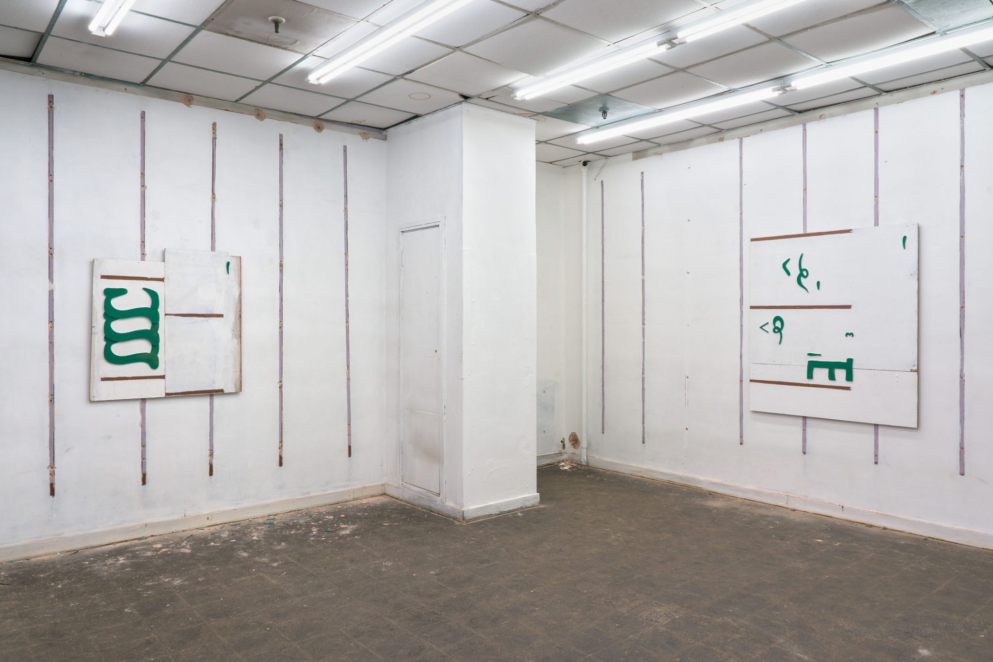 Raheel Khan at Public Gallery, London – Art Viewer