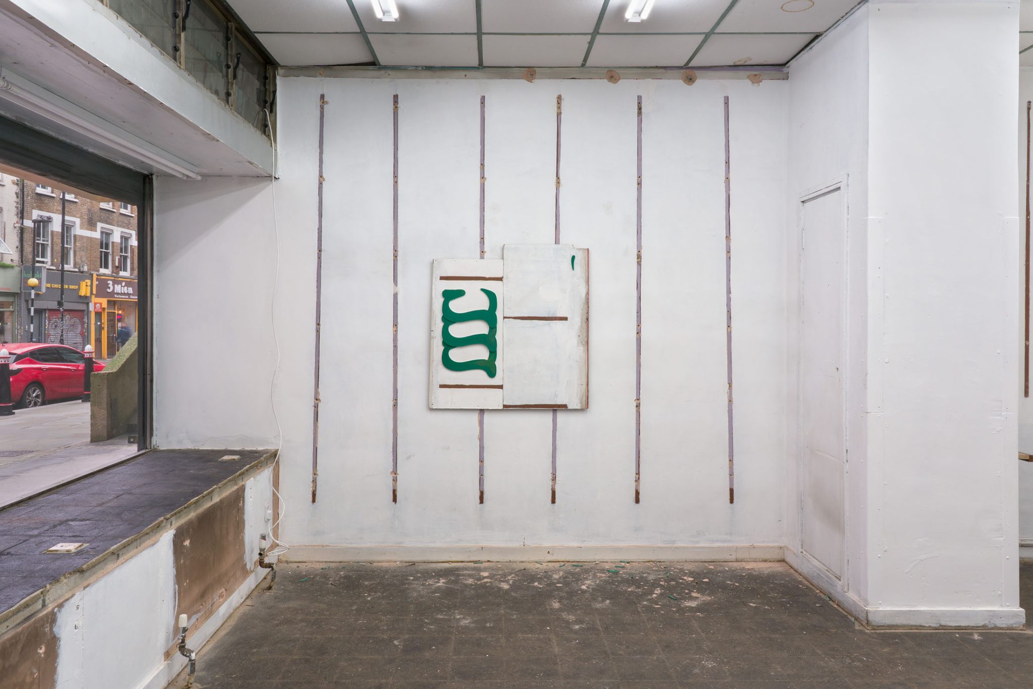Raheel Khan at Public Gallery, London – Art Viewer