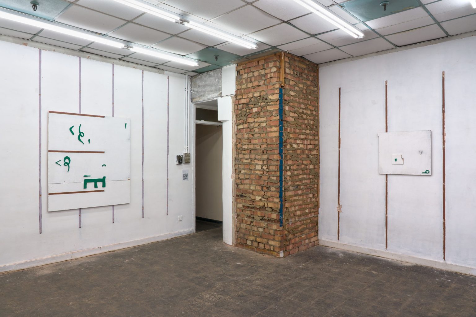 Raheel Khan at Public Gallery, London – Art Viewer