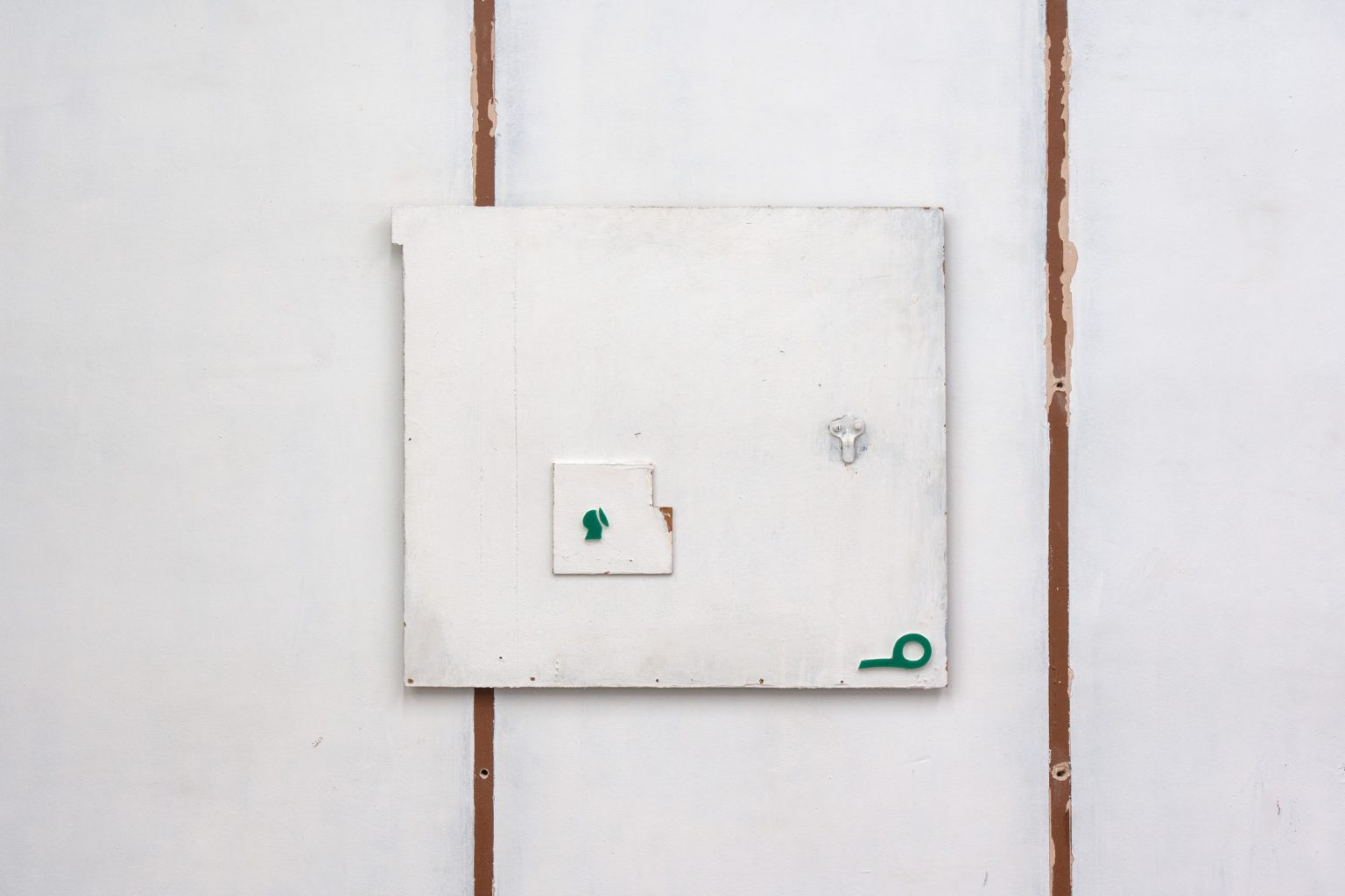 Raheel Khan at Public Gallery, London – Art Viewer