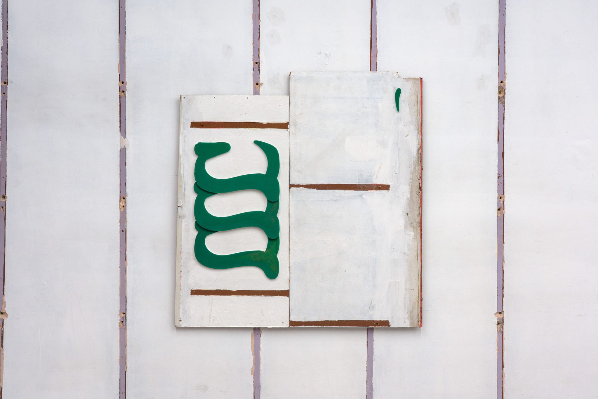 Raheel Khan at Public Gallery, London – Art Viewer
